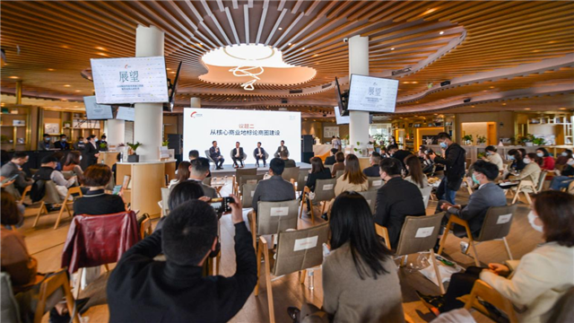 行业专家聚焦成都高新桂溪，共话公园城市商业融合创新